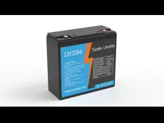 China Deep Cycle Lead Acid Replacement Battery Lifepo4 12V 30Ah AGV Power Storage for sale