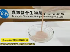 China 0.3% Nano Selenium Feed Additives Highly Effective Absorbable Safe Selenium for sale
