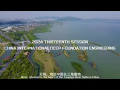 China International Deep Foundation Engineering