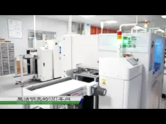 Η Κίνα είναι το κέντρο της παραγωγής PCB.