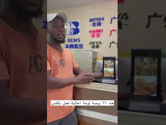 Android Indoor LCD Advertising Display Smart Touch Screen Table for Coffee / House / Hotel