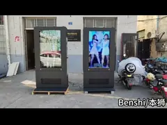 Floor Standing Outdoor Digital Signage Kiosk Wifi LCD Advertising Display