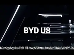 China Pure Electric 2023 BYD Qin PLUS EV PHEV Cars 510KM Travel Edition for sale