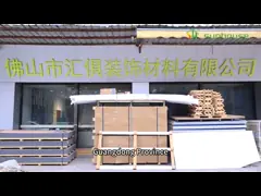 Foshan Huiju Decoration Material Co. Ltd.