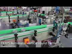 automatic round bottle labeling machine
