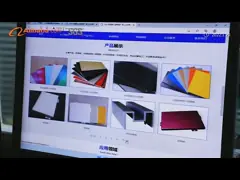 Tison 1