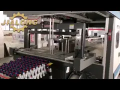 Full automatic bundling machine PE