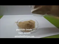 35% メチオニンケラ化鉄アミノ酸サプリメント 肉体品質