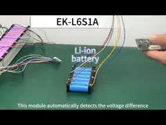 アクティブバランサー 1A 5S 12V Lipo/Lifepo4 バッテリー アクティブバランサー BMS ボード 屋外電源箱用