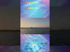 The Big5 Saudi 2024 Exhibition