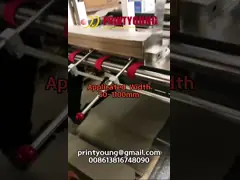 China PRY-1200 Automatic Slotting Gray Paperboard Grooving Machinery for sale