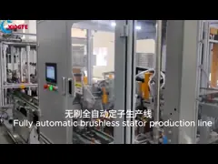 Automatic vacuum cleaner brushless stator assembly line