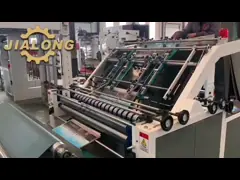 TMH semi automatic vacuum flute laminating machine