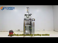 Automatic Back sealing packing Machine