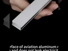 11 strip light profile