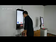China Touchscreen Restaurant Self Ordering System Software Kiosk Ordering System Self Service for sale