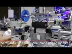 木製包装材料 FK616 グラスラベルの適用器 プラスチックガラス丸いフラットボトル