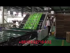 QG-Full automatic flute Laminator machine