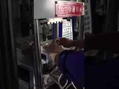 jintong factory