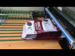 3 seal+4 seal