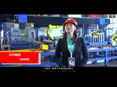 ZTM Automatic Factory Introduction Video 2