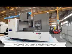 vertical machining center