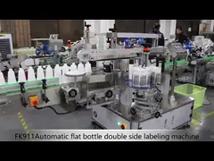 Automatic double side Labeling Machine