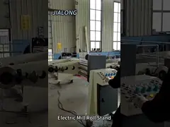 Mill Roll Stand（Weld Type）