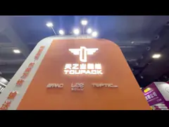 Watch the video below to show you around the exhibition