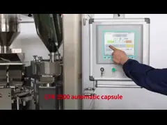 Automatic capsule filling machine NJP-3500C Introduction of product