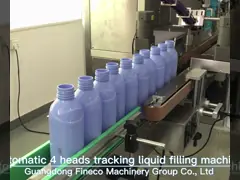 Automatic 2 heads tracking filling Machine
