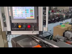 center seal machine