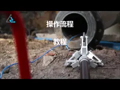 PRODUCT INTRODUCE