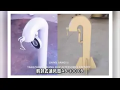 Diâmetro de ventilação do pescoço de ganso 100 mm, tipo redondo, com válvula de flap (o pescoço de ganso deve ser fechado)