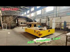 15T Hydraulic Lift Transfer Trolley,Intelligent Battery Automatic Guided Vehicle