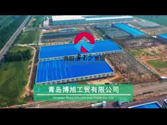 Fast Construction Steel Structure Comprehensive Building