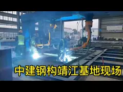 Gantry 2 robots intelligent welding system in steel structure industry