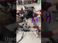 China Isuzu 4JB1T Used Diesel Engine 320kg 80×70×80cm for Jeep and Vehicle Modification for sale