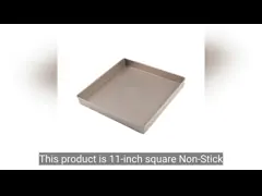 11 inch square carbon steel baking pan