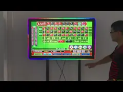 43inch IR touch - ASR