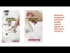 self adhesive label & Customized Label Sticker