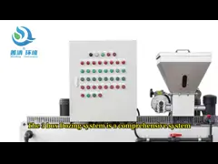 Three-Chamber Integrated Dosing Device