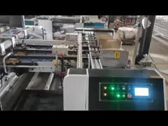 AB folder gluer