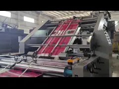 Automatic Flute Laminating Machine