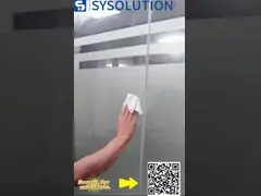 Εγκατάσταση οθόνης κεντρικού κρυστάλλου Sysolution