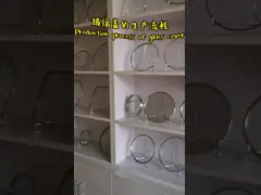 full line of glass lid production