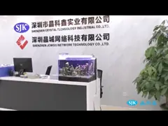 SJK office