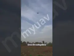 MYUAV