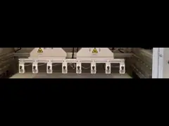China Scientific Research Laboratory Qualitative Testing Ultrasonic Coating Machine for sale