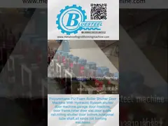 China Pu Foam Roller Shutter Machine Thermal Insulating Door Steel Frame for sale